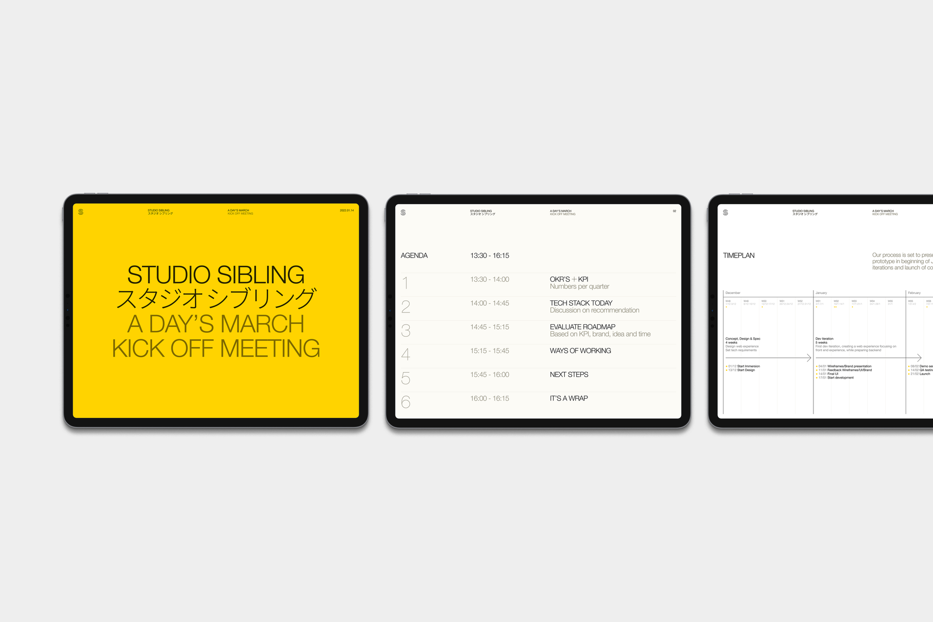 Studio Sibling | Niklas Rosén